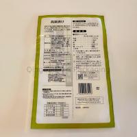 China OEM Compostable Recyclable Plastic Bags For Packaging Waterproof Biodegradable for sale