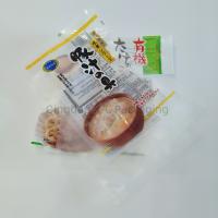 China Waterproof 3 Side Seal Bags Custom Printed Food Packaging Pouch For Peanut Grain for sale