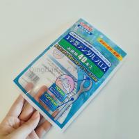 China Custom 3 Side Seal Bags Teeth Aligners Resealable Mini Small Zipper Lay Flat Food Grade for sale