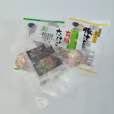 China Waterproof 3 Side Seal Bags Custom Printed Food Packaging Pouch For Peanut Grain for sale