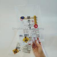 China Laminated Material Flexible 3 Sided Pouch Smell Proof Food Grade With Clear Window for sale