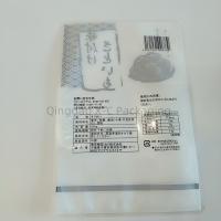 China Laminated Material Flexible 3 Sided Pouch Smell Proof Food Grade With Clear Window for sale