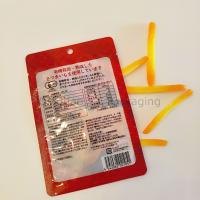 China Custom Logo 3 Side Seal Flat Pouches Heat Sealed Plastic Packaging Bag For Food for sale