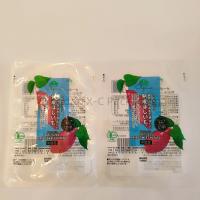 China Flexible 3 Side Seal Food Sachet Packaging Die Cut Heat Seal Resealable Pouch for sale