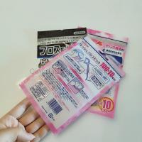 China Food Grade 3 Side Seal Bags With Zipper Teeth Aligners Pouch Packaging Pouch for sale