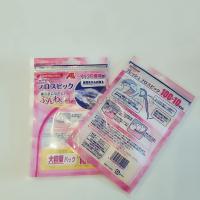 China Custom 3 Side Seal Bags Teeth Aligners Resealable Mini Small Zipper Lay Flat Food Grade for sale