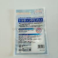 China Custom 3 Side Seal Bags Teeth Aligners Resealable Mini Small Zipper Lay Flat Food Grade for sale
