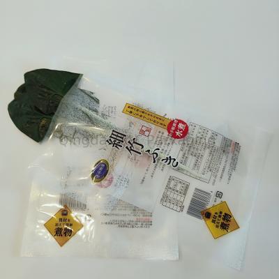 China Custom Brand Small 3 Side Seal Flat Pouch Bag For Pill Capsule Packaging for sale
