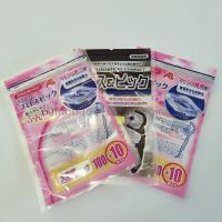 China Food Grade 3 Side Seal Bags With Zipper Teeth Aligners Pouch Packaging Pouch for sale
