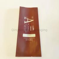 China Customized Thick Quad Seal Bags Packaging Stand Up Pouch Flexible Laminated for sale