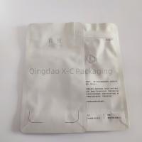 China Flat Bottom 8 Side Sealing Bag Plastic Heat Sealing Pouch With Zip Lock One Way Valve for sale