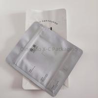 China Flexible Eight Side Sealing Bag Flat Bottom Plastic Food Pouch Packaging Zipper Closure for sale
