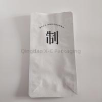 China Laminated Octagonal Stand Up Pouch Bags Ziplock Plastic Food Grade Square Bottom for sale