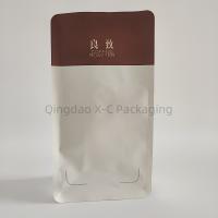 China Custom Zipper Eight Side Seal Bag Aluminum Foil Stand Up Pouch With One Way Valve for sale