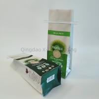 China Customized Compostable Biodegradable Food Grade Block Bottom Cafe Coffee Packaging Bag Zip Packing Pouch With Plastic Valve for sale