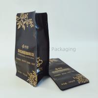 China Custom Zipper Eight Side Seal Bag Aluminum Foil Stand Up Pouch With One Way Valve for sale