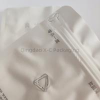 China Customized Compostable Biodegradable Food Grade Block Bottom Cafe Coffee Packaging Bag Zip Packing Pouch With Plastic Valve for sale