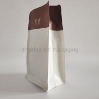 China Flexible Eight Side Seal Bag With Valve , Zipper Stand Up Coffee Pouches for sale