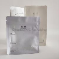 China Custom Flat Bottom 8 Side Seal Bag Flexible Plastic Gusset Laminated With Ziplock for sale