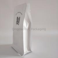 China Coffee Packing 8 Side Seal Bag Plastic Self Seal Gusset Standing Pouch Flat Bottom for sale