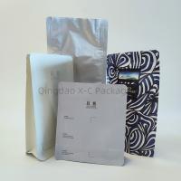 China Flexible 8 Side Seal Stand Up Pouch Bags Flat Square Bottom Heat Seal Resealable OEM for sale