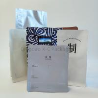 China Food Grade Valve 8 Side Seal Bag Pouch Packaging With BRC Certification for sale