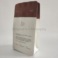 China Food Grade Valve 8 Side Seal Bag Pouch Packaging With BRC Certification for sale