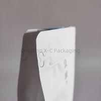 China Customized Reusable 8 Side Seal Bag For Coffee Food Storage BRC Approved for sale