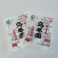 China Snack Packaging 3 Side Seal Bags Custom Print Small Size Doypack Pouch For Food for sale