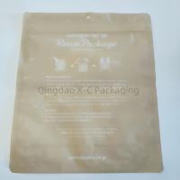 China Custom Design Laminated Three Side Seal Bag Low MOQ Waterproof For Underwear for sale