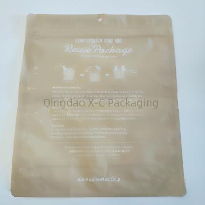 China Custom Design Laminated Three Side Seal Bag Low MOQ Waterproof For Underwear for sale