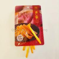 China Custom Brand Small 3 Side Seal Flat Pouch Bag For Pill Capsule Packaging for sale
