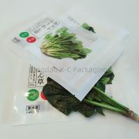 China Custom Print 3 Side Seal Pouch With Window Heat Seal Plastic Snack Packaging Bag for sale