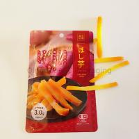 China Custom Print 3 Side Seal Pouch With Window Heat Seal Plastic Snack Packaging Bag for sale