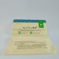 China Flexible 3 Side Seal Bags Pouch Waterproof Smell Proof Gravure Custom Food Grade Plastic for sale