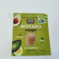 China Laminated 3 Side Seal Packaging Bags Customized Logo Food Sachet Packaging for sale