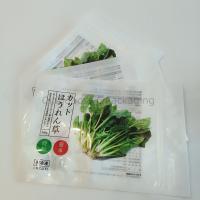 China Compostable 3 Side Seal Bags Custom Recyclable Heat Seal Biodegradable Matte for sale