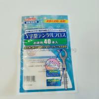 China Food 3 Side Seal Bags Custom Teeth Aligners Pouch Packaging Flat Ziplock Reusable Sachet for sale