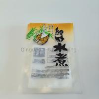 China Custom Eco Friendly 3 Side Seal Bags Square Tea Packaging Sachet Gravure Printing for sale