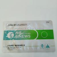 China Custom Printing Three Side Seal Bag Resealable Pouch Aluminum Foil Mylar For Medicine for sale