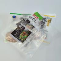 China Plastic Printed 3 Side Seal Bags Laminated Heat Seal Candy Package Pouch With Logo for sale