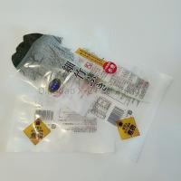 China Flexible Plastic 3 Side Seal Sachet For Cookie Food Packaging Foil Drip Coffee Filter for sale