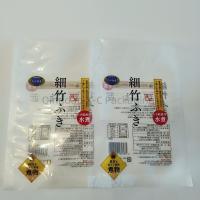 China Flexible Plastic 3 Side Seal Sachet For Cookie Food Packaging Foil Drip Coffee Filter for sale