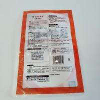 China OEM ODM 3 Side Seal Bags For Frozen Food Dumpling Seafood Shrimp Packaging for sale