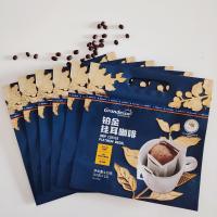 China Eco-Friendly Printed Packing Bag with Customized Thickness and Color for Versatile Use for sale