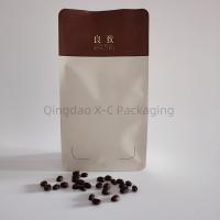 China Waterproof Printed Packing Bag with Heat Seal Closure and Customized Thickness for Secure Packaging for sale