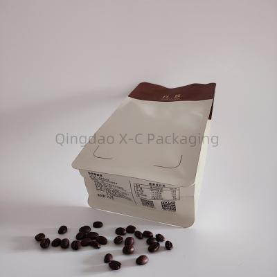 China Customized Color and Thickness Printed Packing Bag with Logo Waterproof and Eco-Friendly for sale