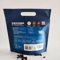 China Recyclable Printed Packing Bag with 11 Colors Digital Printing for sale