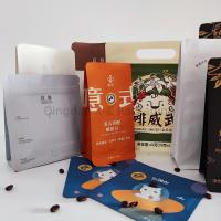 China Recyclable Printed Packing Bag 10-15 Days Production 11 Colors for sale