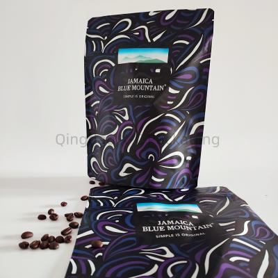 China Custom Printed Packing Bag 11 Colors Recyclable 10-15 Days for sale